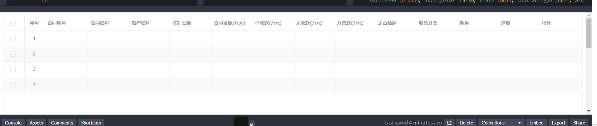 [Bug Report] Dynamic column with scroll bar, header misalignment · Issue #16843 · ElemeFE ...