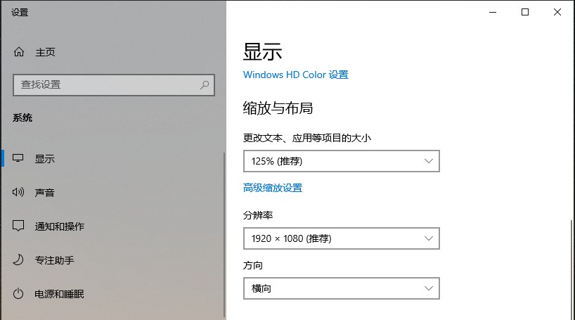 [Bug Report] Dynamic column with scroll bar, header misalignment · Issue #16843 · ElemeFE ...
