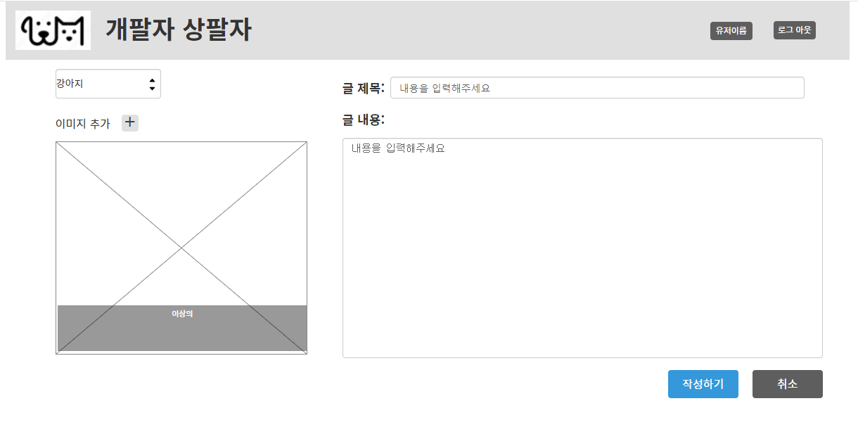 GitHub - HangHae-Team-9/Back-End