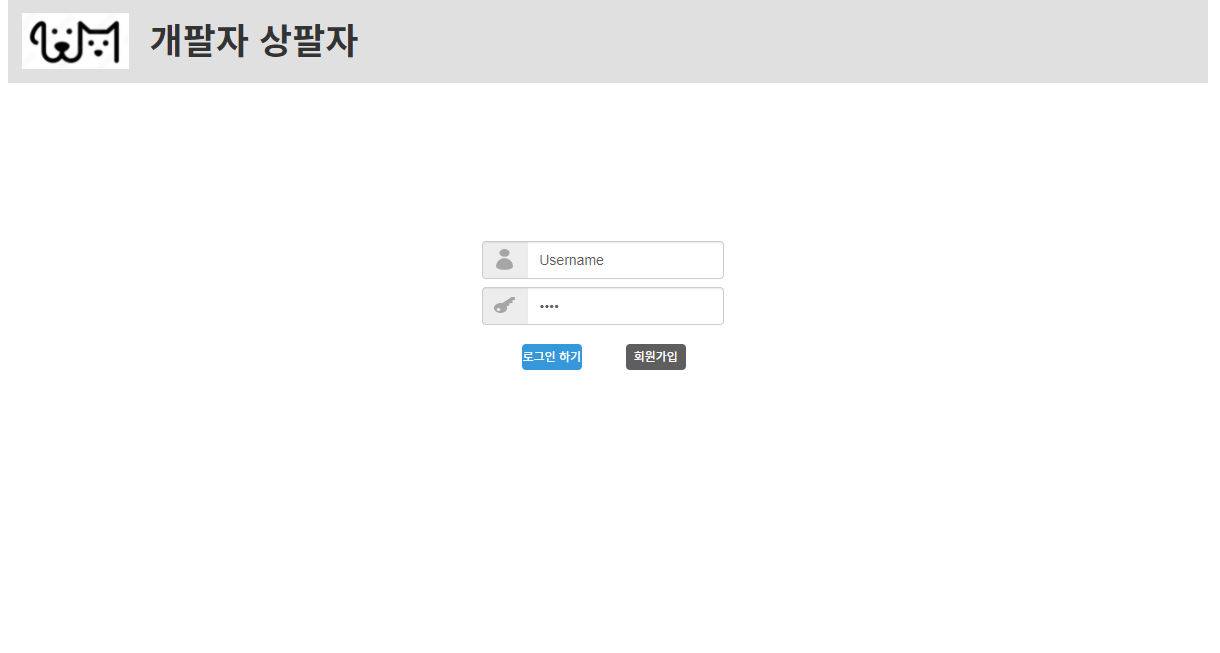 GitHub - HangHae-Team-9/Back-End
