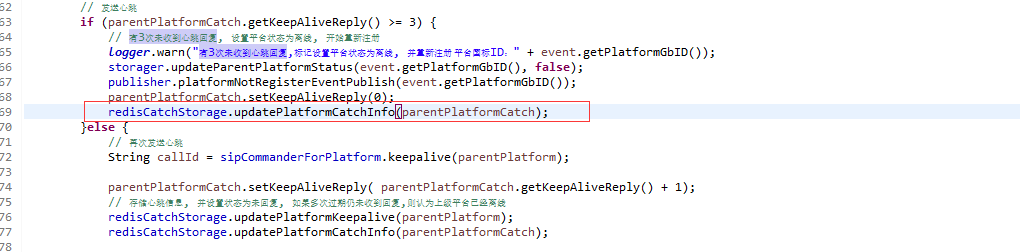 上级平台心跳状态更新的bug · Issue #221 · 648540858/wvp-GB28181-pro · GitHub