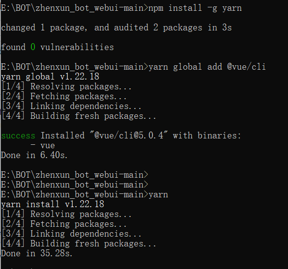 安装webui出现：该项目需要yarn，但他未被安装 · Issue #369 · zhenxun-org/zhenxun_bot · GitHub