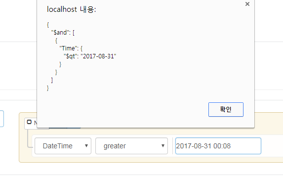 Plugin Datetimepicker Issue · Issue 562 · Mistic100jquery Querybuilder · Github