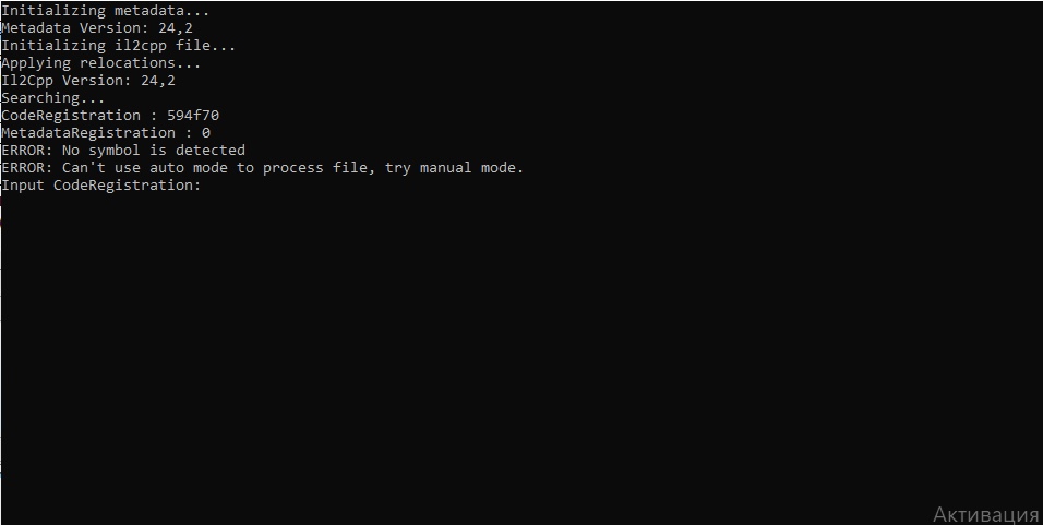 Help · Issue #475 · Perfare/Il2CppDumper · GitHub
