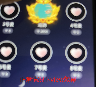 毛玻璃效果导致view移位 · Issue #1026 · junixapp/XPopup · GitHub