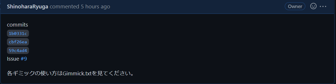 GitHub - ShinoharaRyuga/2d-jellybrothers: ネットワーク（Photon）の勉強しながら開発している作品です。