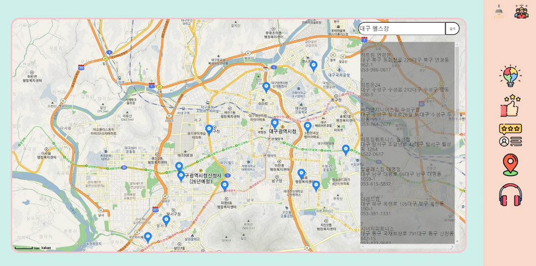 GitHub - JangJinWon/HealthProject