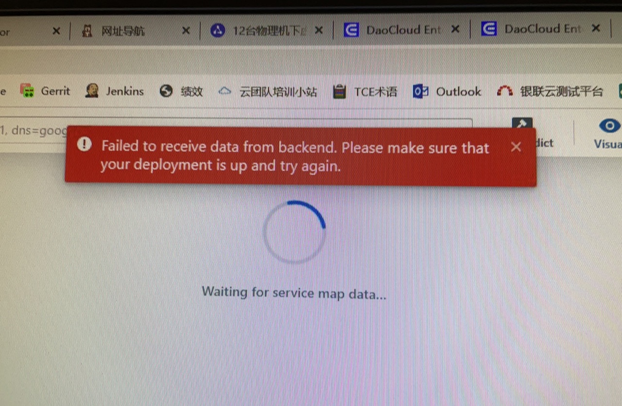 5.0 cilium环境，hubble ui不能用 · Issue #114 · spidernet-io/cni-plugins · GitHub