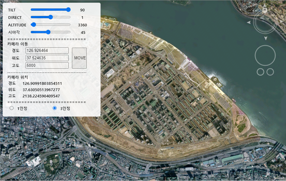 3D 카메라 기울기 문의 · Issue #165 · EgisCorp/XDWorld · GitHub
