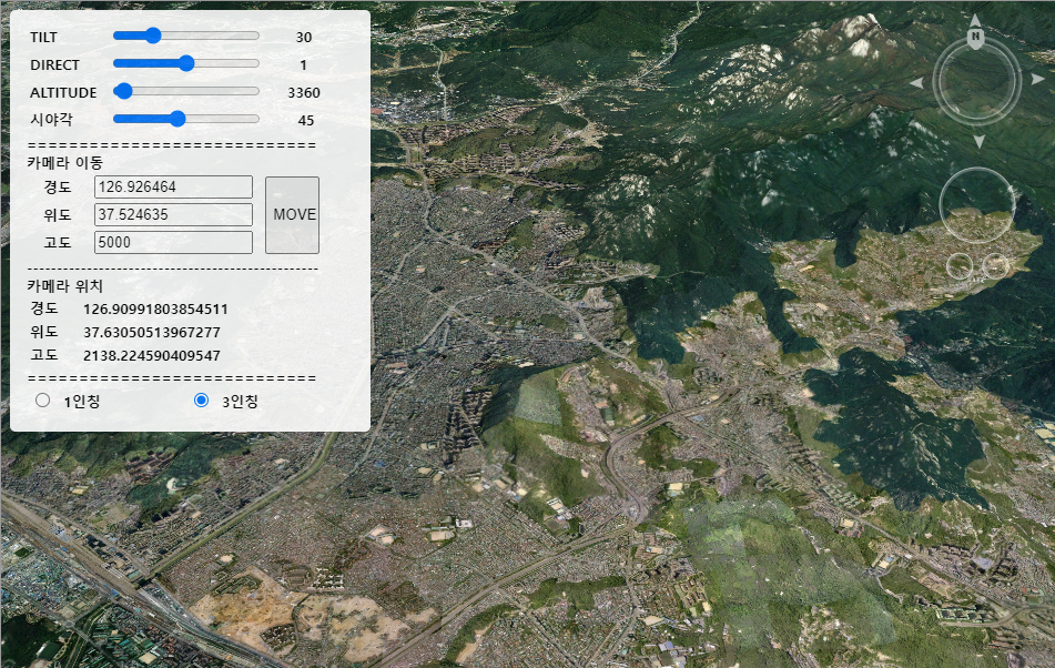 3D 카메라 기울기 문의 · Issue #165 · EgisCorp/XDWorld · GitHub