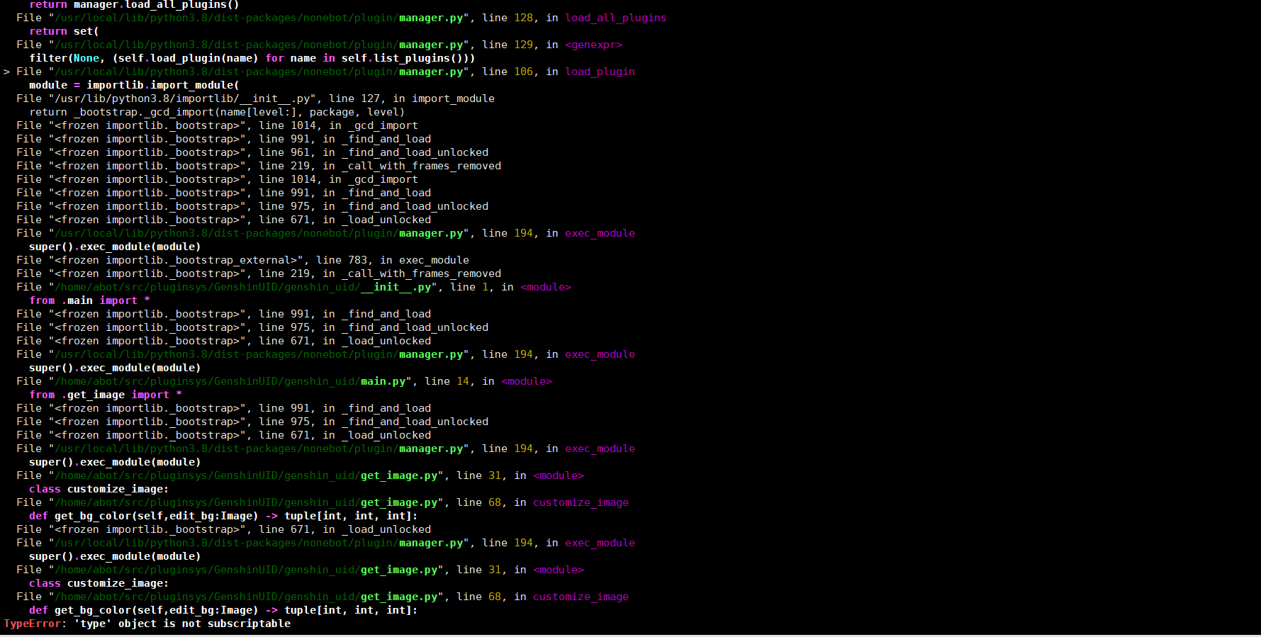 想知道为什么会产生这种情况 · Issue #151 · KimigaiiWuyi/GenshinUID · GitHub