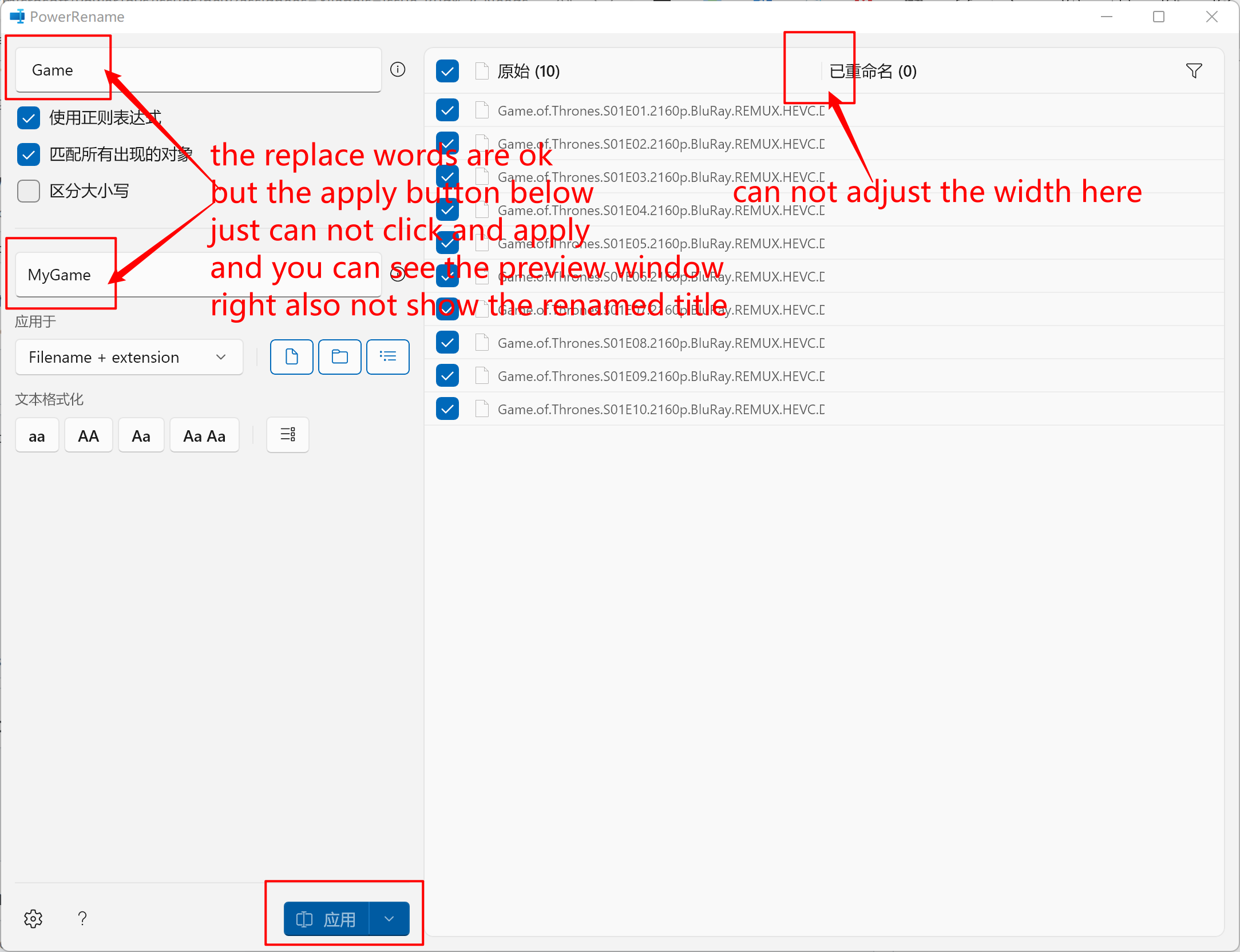PowerRename doesn't work · Issue #20051 · microsoft/PowerToys · GitHub