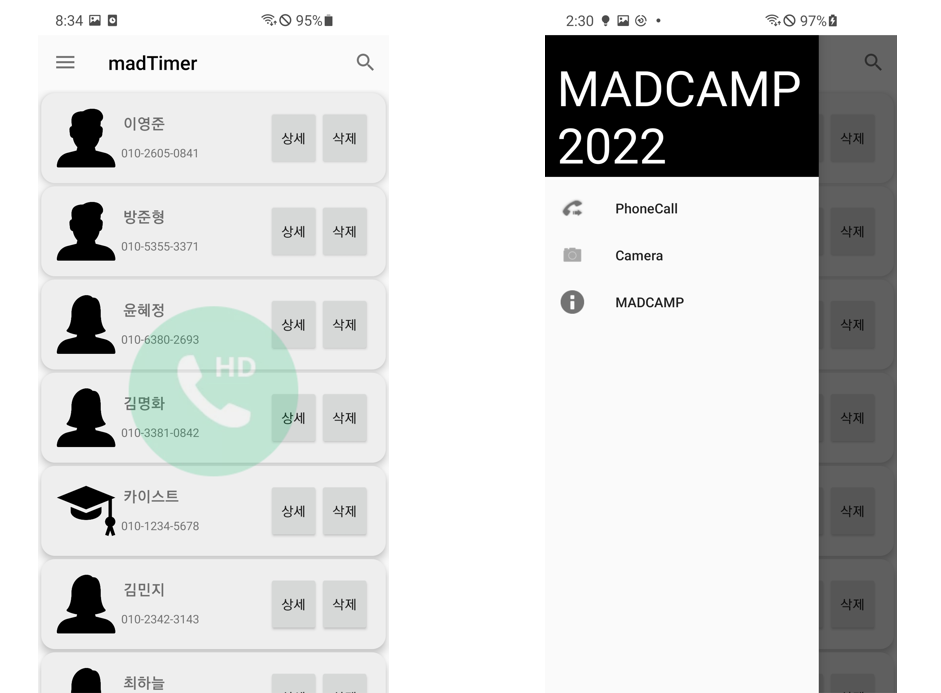 GitHub - leeyjwinter/madTimer_madcamp
