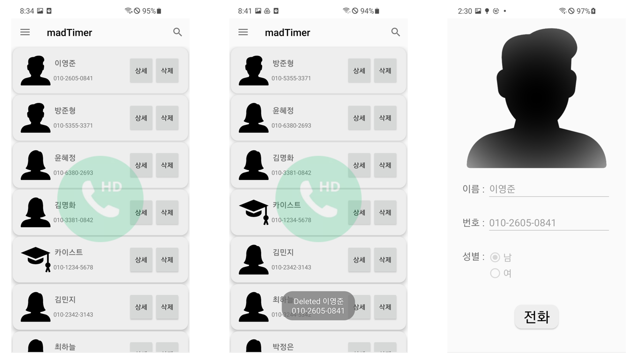 GitHub - leeyjwinter/madTimer_madcamp