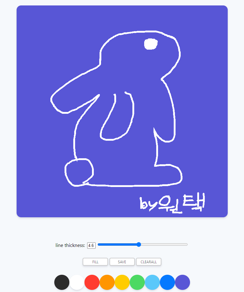 GitHub - onetaek/paint-js-project: VaillaJS로 구현한 그림판