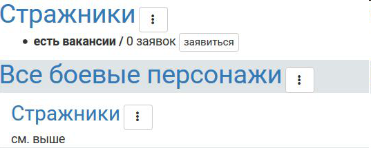 Фон «публичных» групп сохраняется белым при добавлении как потомков к скрытым · Issue #862 ...