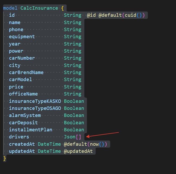 Object Array in prisma without relationship · prisma prisma · Discussion #18223 · GitHub