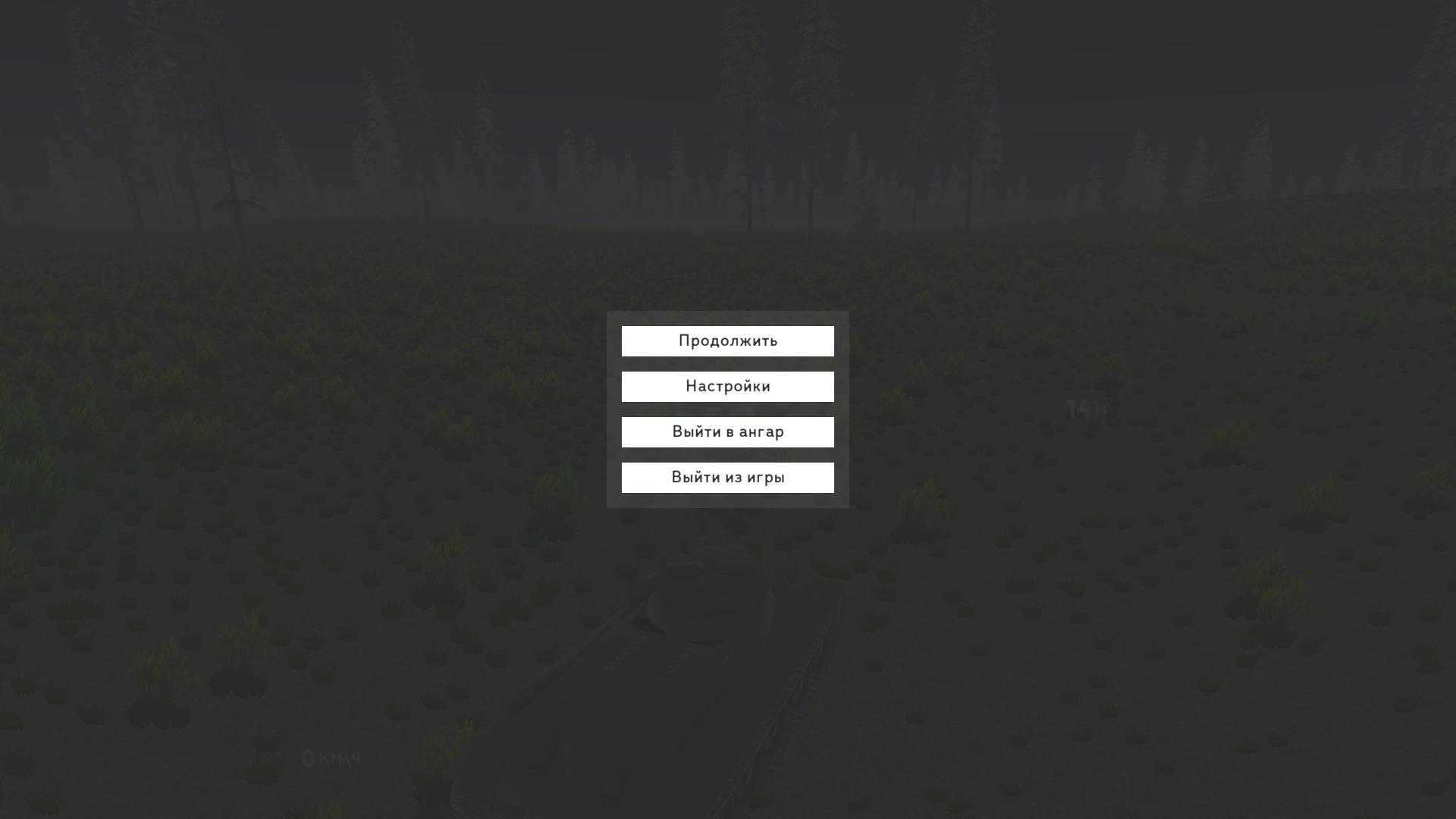 GitHub - baranovskydavid/TanksGame