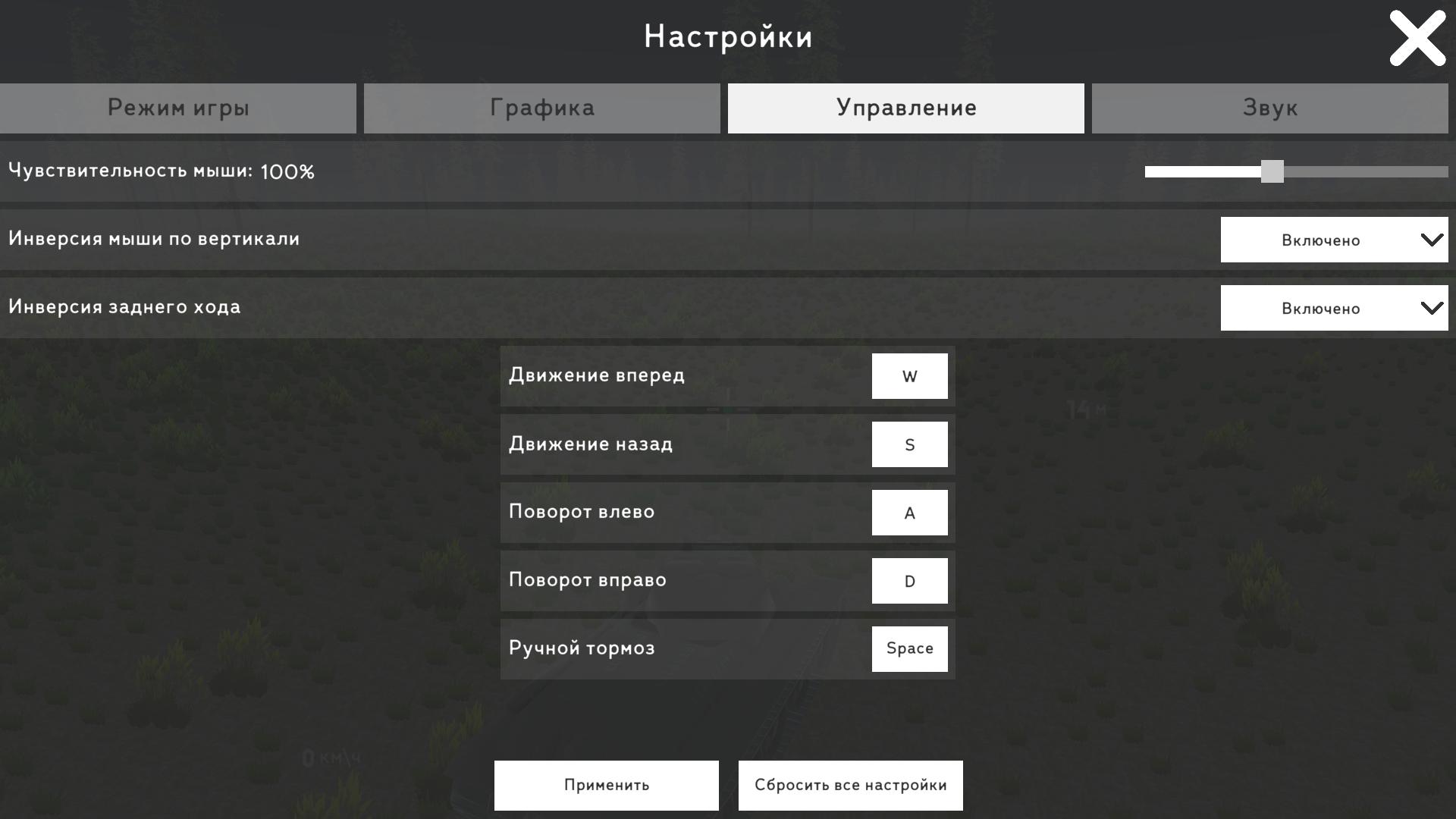 GitHub - baranovskydavid/TanksGame