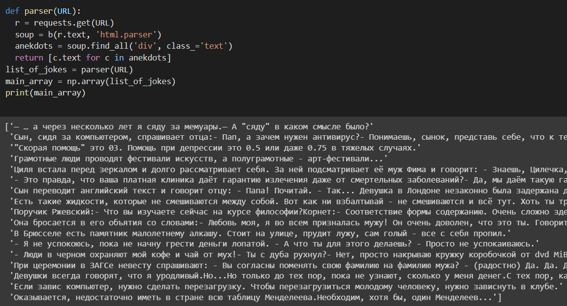 GitHub - Degroider/LAB5