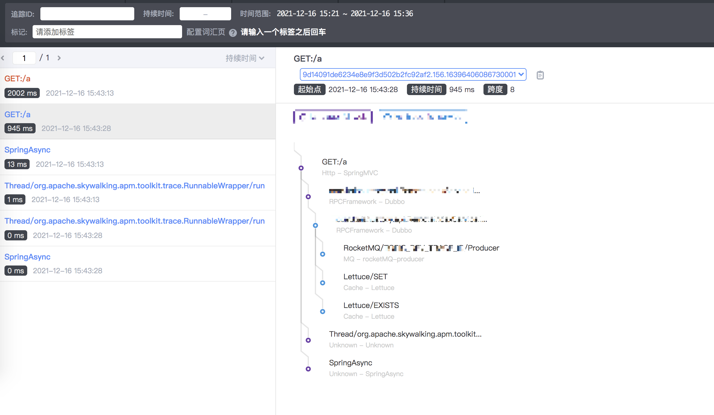 [Bug] Cannot search http headers on trace page · Issue #8305 · apache/skywalking · GitHub