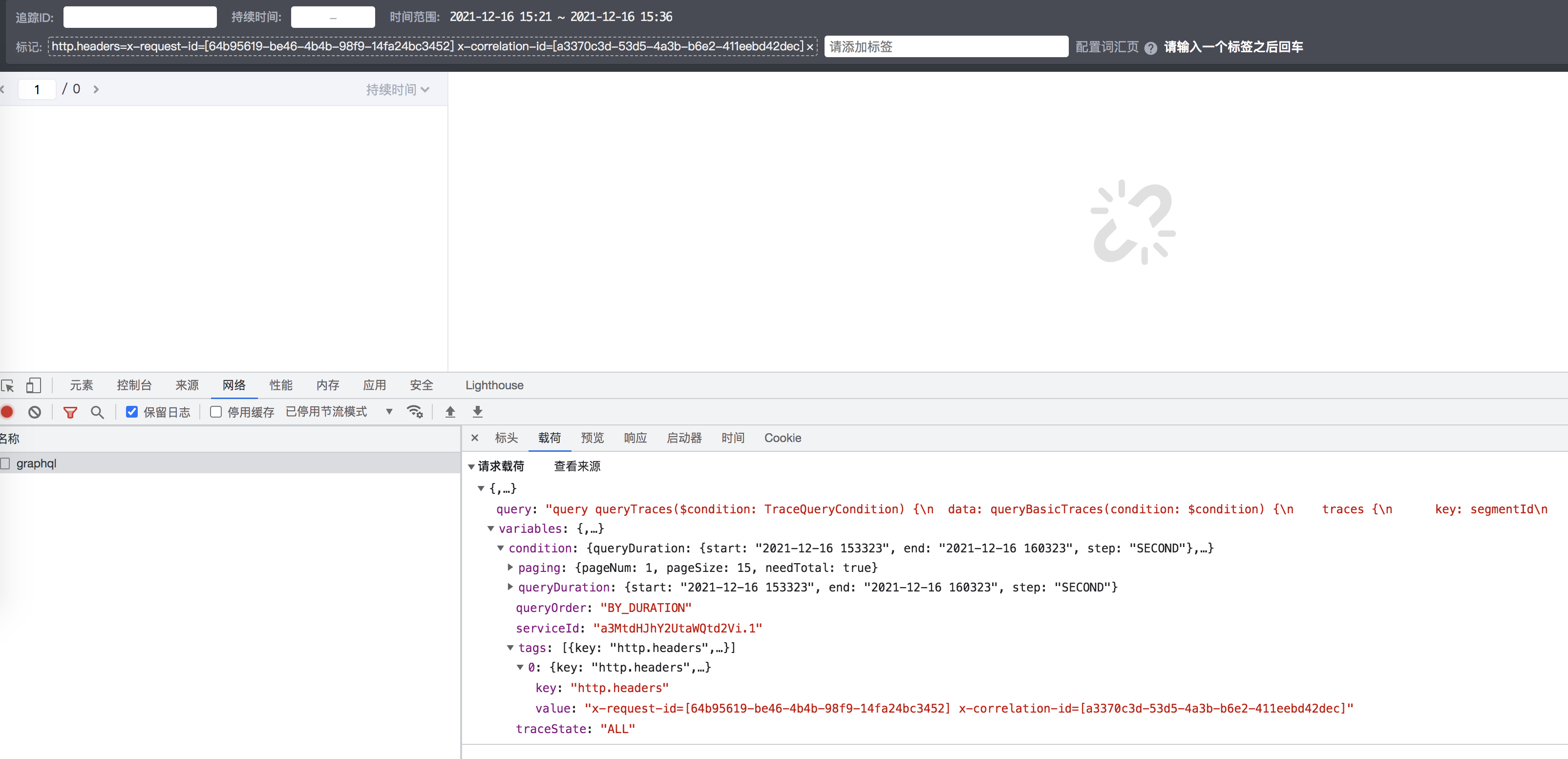[Bug] Cannot search http headers on trace page · Issue #8305 · apache/skywalking · GitHub