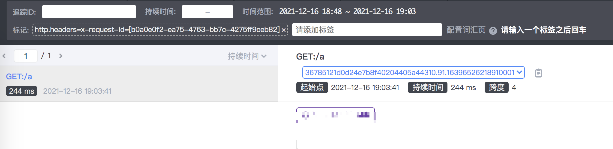 [Bug] Cannot search http headers on trace page · Issue #8305 · apache/skywalking · GitHub