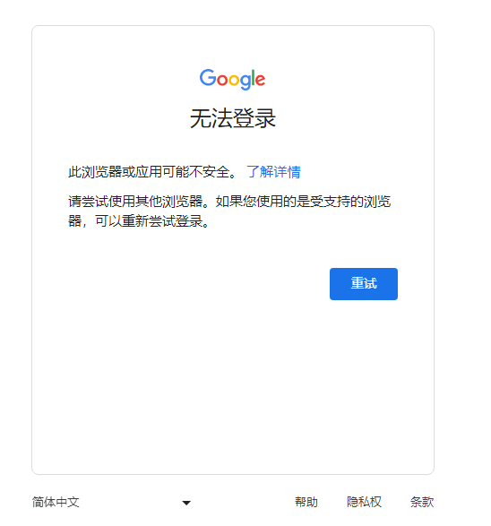 poe怎么登录 · Issue #310 · mushan0x0/AI0x0.com · GitHub