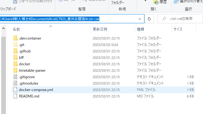 GitHub - ItisNoMatter/cist-cat
