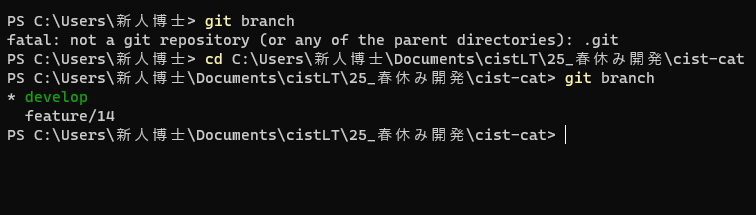 GitHub - ItisNoMatter/cist-cat