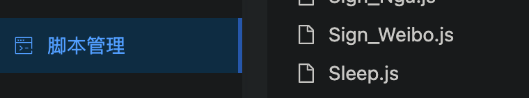 按文档依赖装上，日志报错 · Issue #10 · Hellager/weibo_supertopic_sign · GitHub