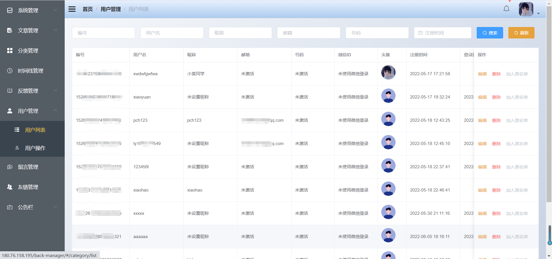 GitHub - yuanprogrammer/xiaoyuanboke-vue: 小袁Java学习站后台Vue
