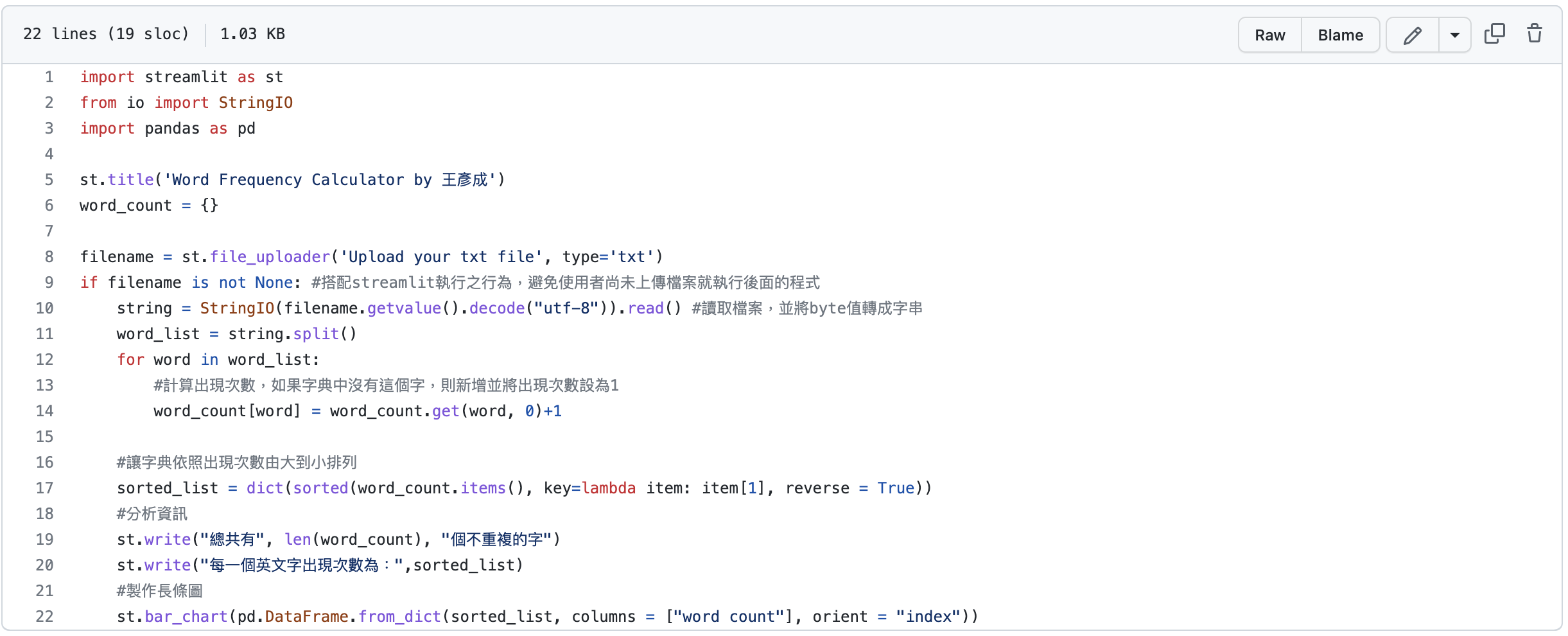 GitHub - TMU-Arthur/hw2_hash_practice: hw2_hash_practice