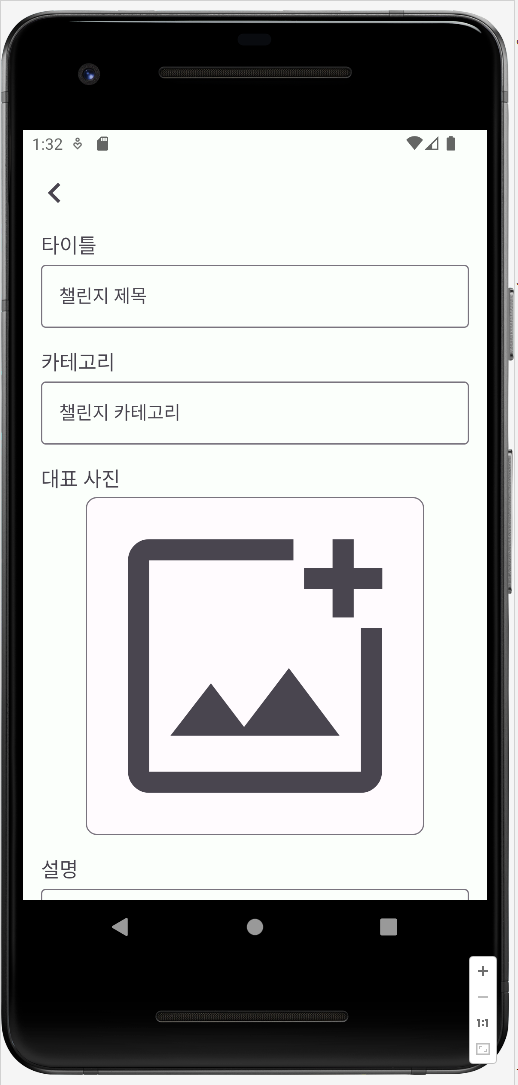 GitHub - Haru-piece/client
