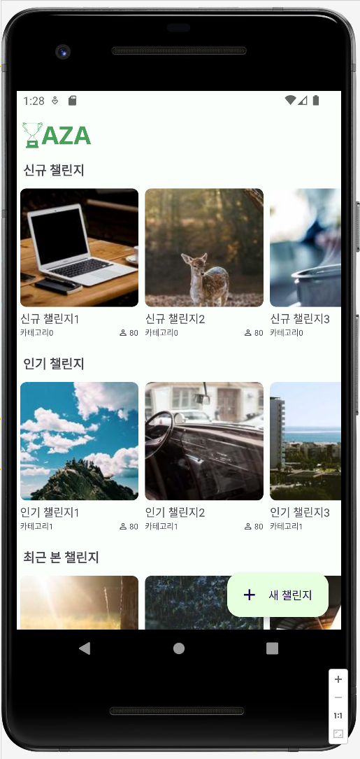 GitHub - Haru-piece/client