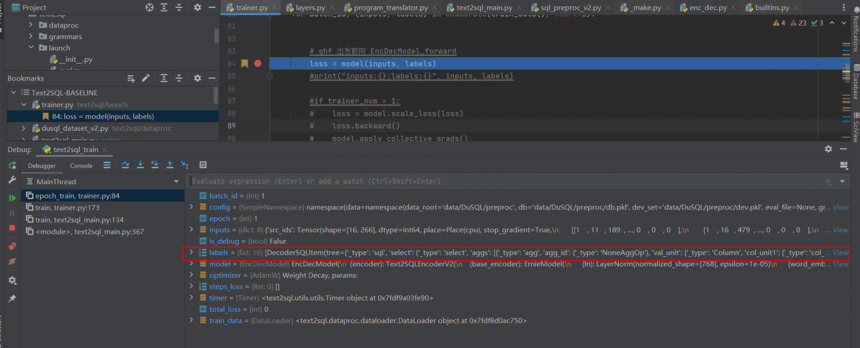TypeError: unhashable type: 'DecoderSQLItem'，paddle.jit.to_static ...