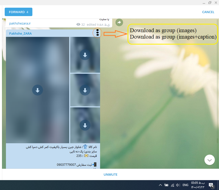 download "grouped images" at once · Issue #16620 · telegramdesktop/tdesktop · GitHub