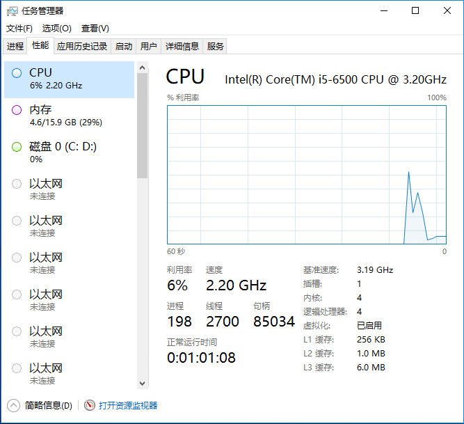 Docker Wont Switch From Windows Container To Linux · Issue 1905 · Dockerfor Win · Github