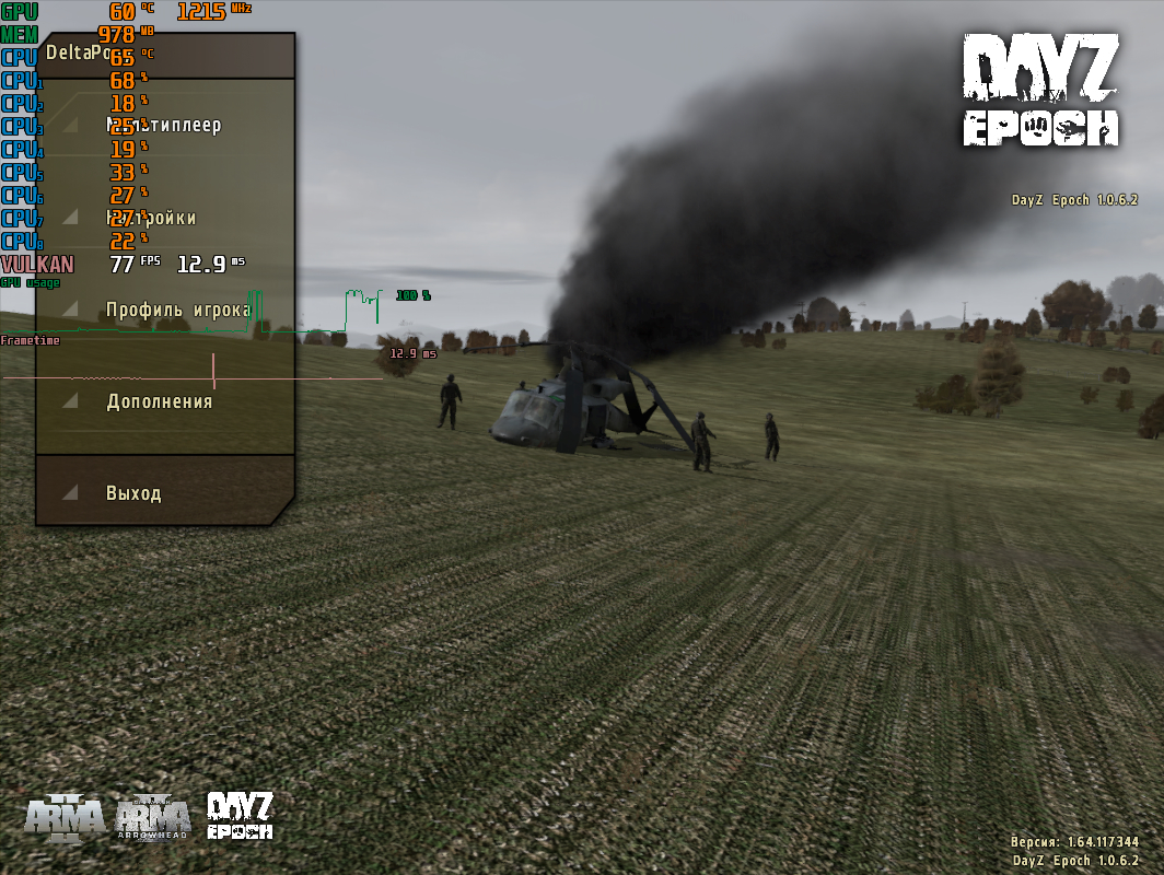 [Windows 10] [D3D9] - ArmA 2 texture rendering issues · Issue #2124 · doitsujin/dxvk · GitHub