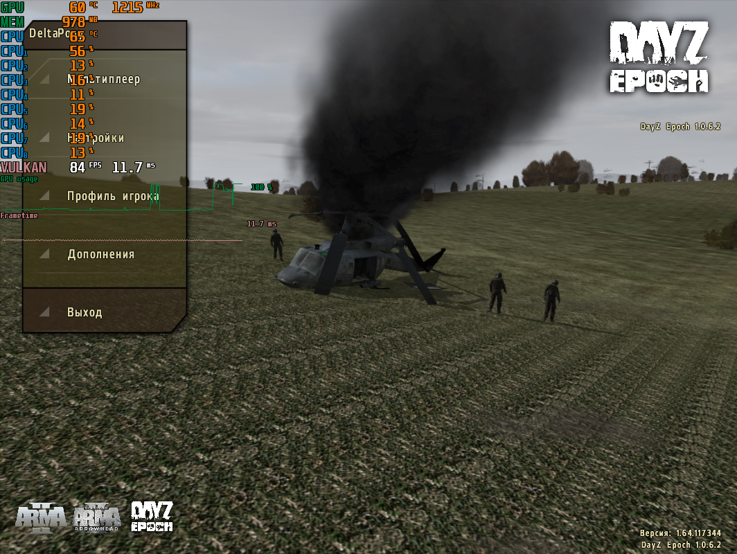 [Windows 10] [D3D9] - ArmA 2 texture rendering issues · Issue #2124 · doitsujin/dxvk · GitHub