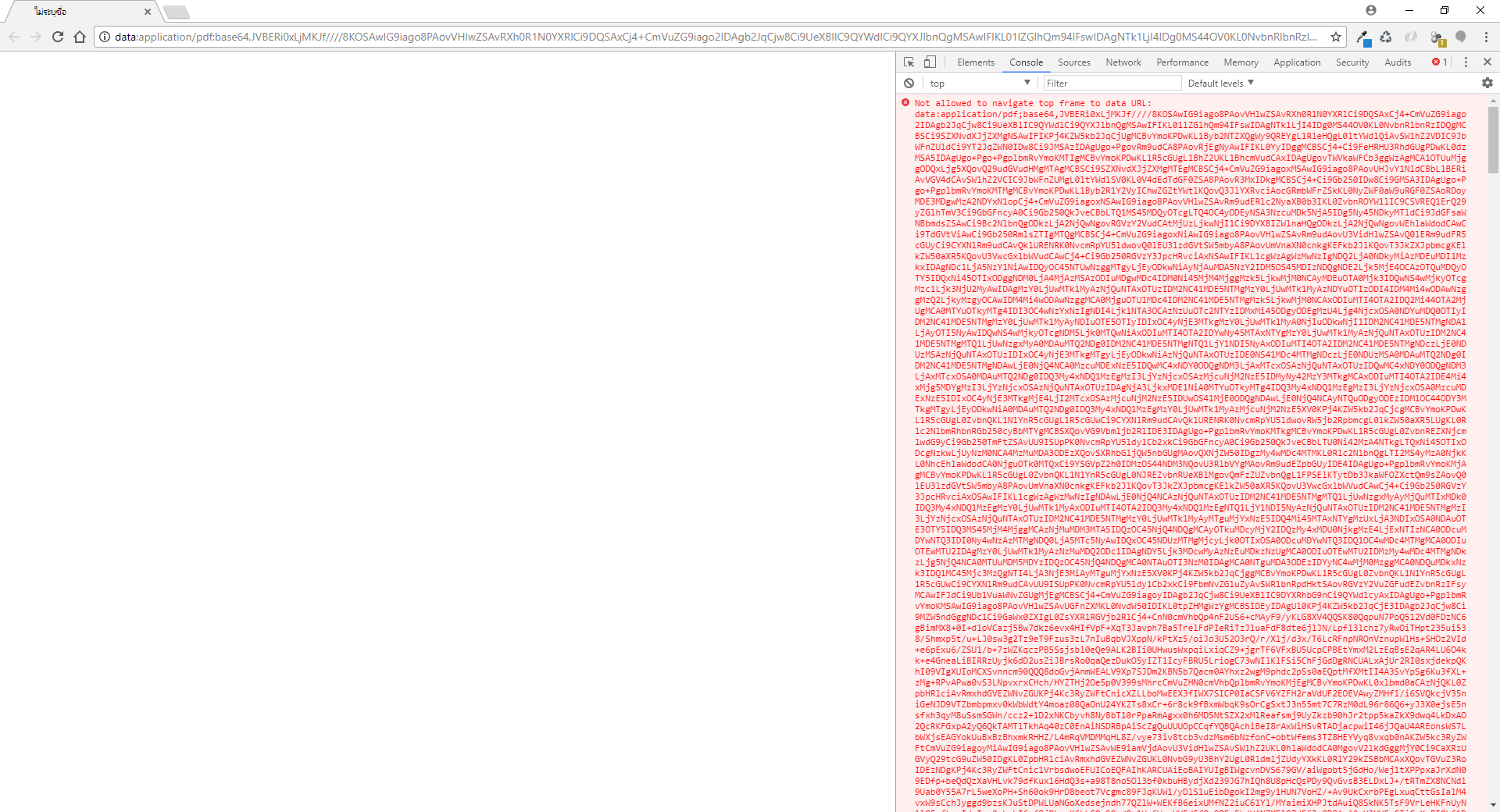 Chrome version 60.0.3112.78 cannot generate pdf · Issue #1096 · bpampuch/pdfmake · GitHub