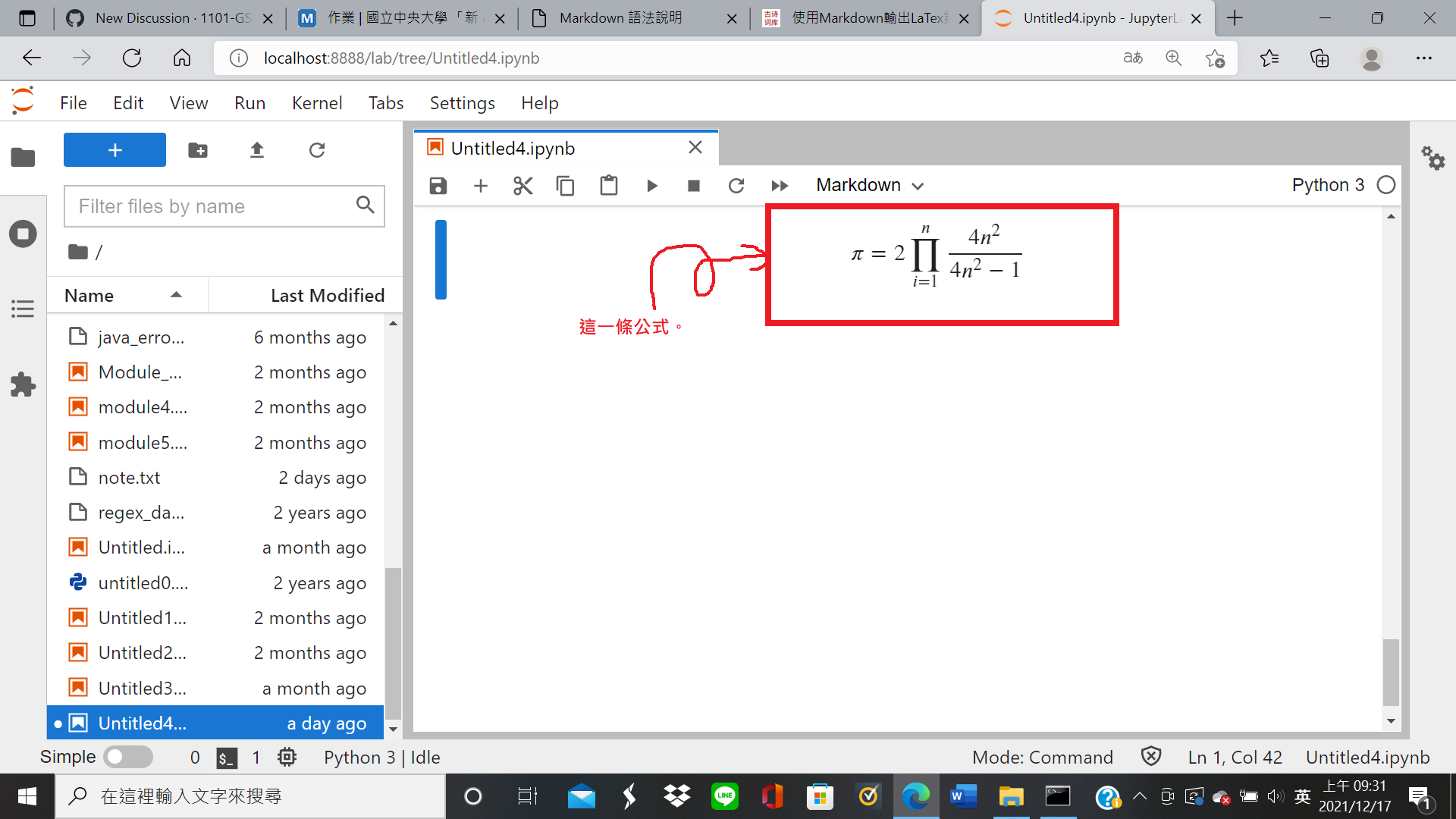 用Python的while迴圈(loop)連乘證明pi的數值 · NCU-GS4719-Python Python-Community · Discussion #202 · GitHub