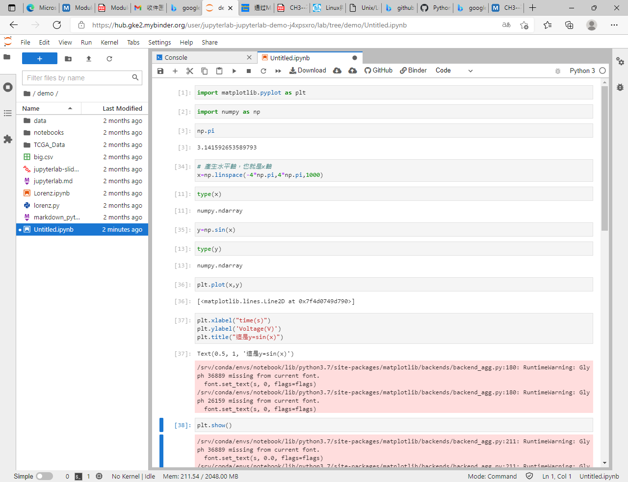 Python的第三方函式庫—matplotlib(1/2) · NCU-GS4719-Python Python-Community ...