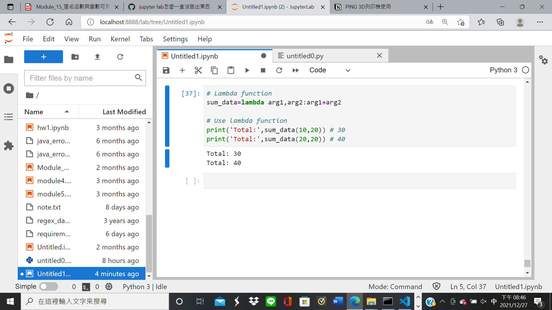 jupyter lab怎麼一直沒跑出東西 · NCU-GS4719-Python Python-Community · Discussion ...