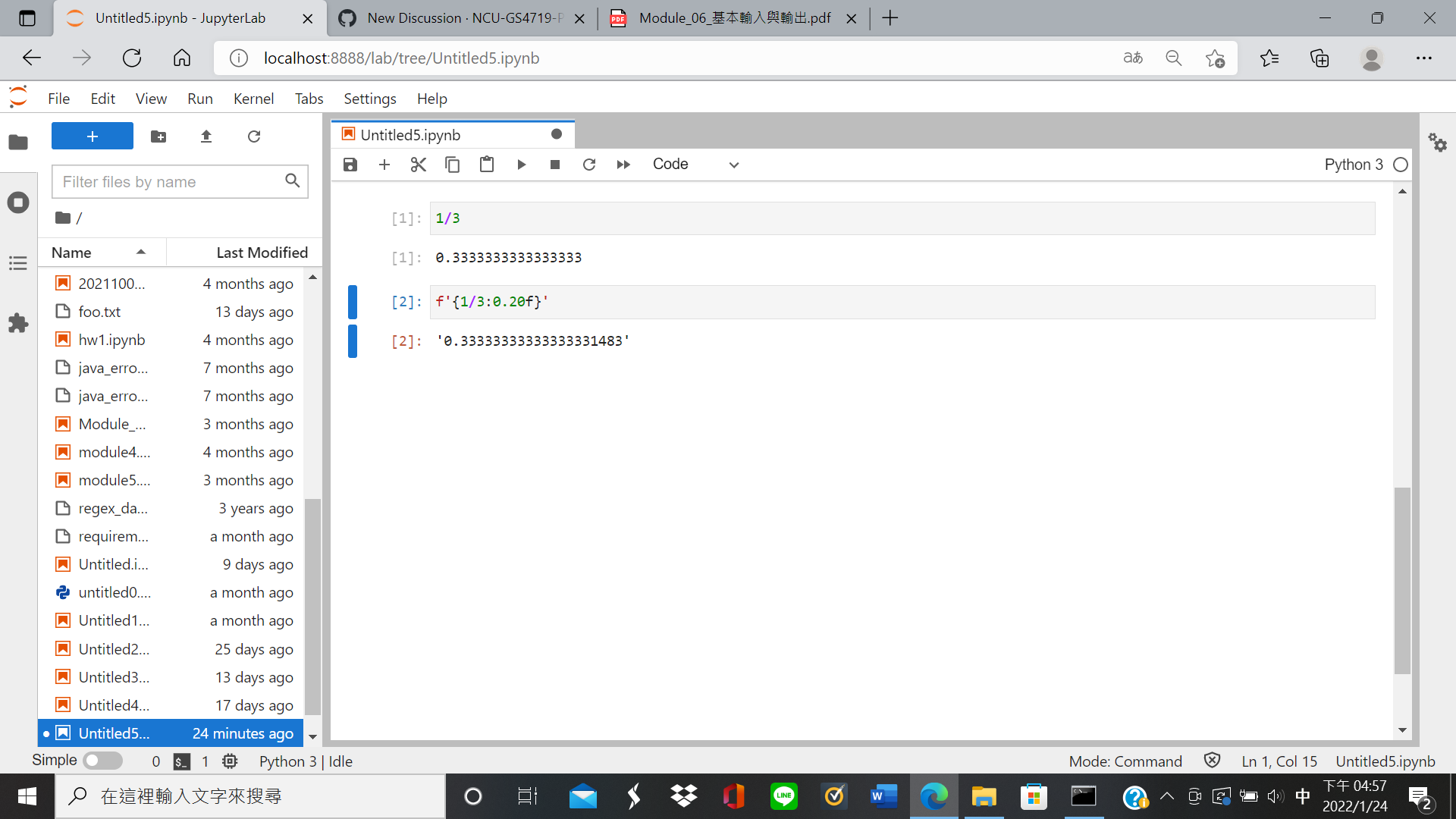 Python亂產生數字補上 · NCU-GS4719-Python Python-Community · Discussion #351 ...