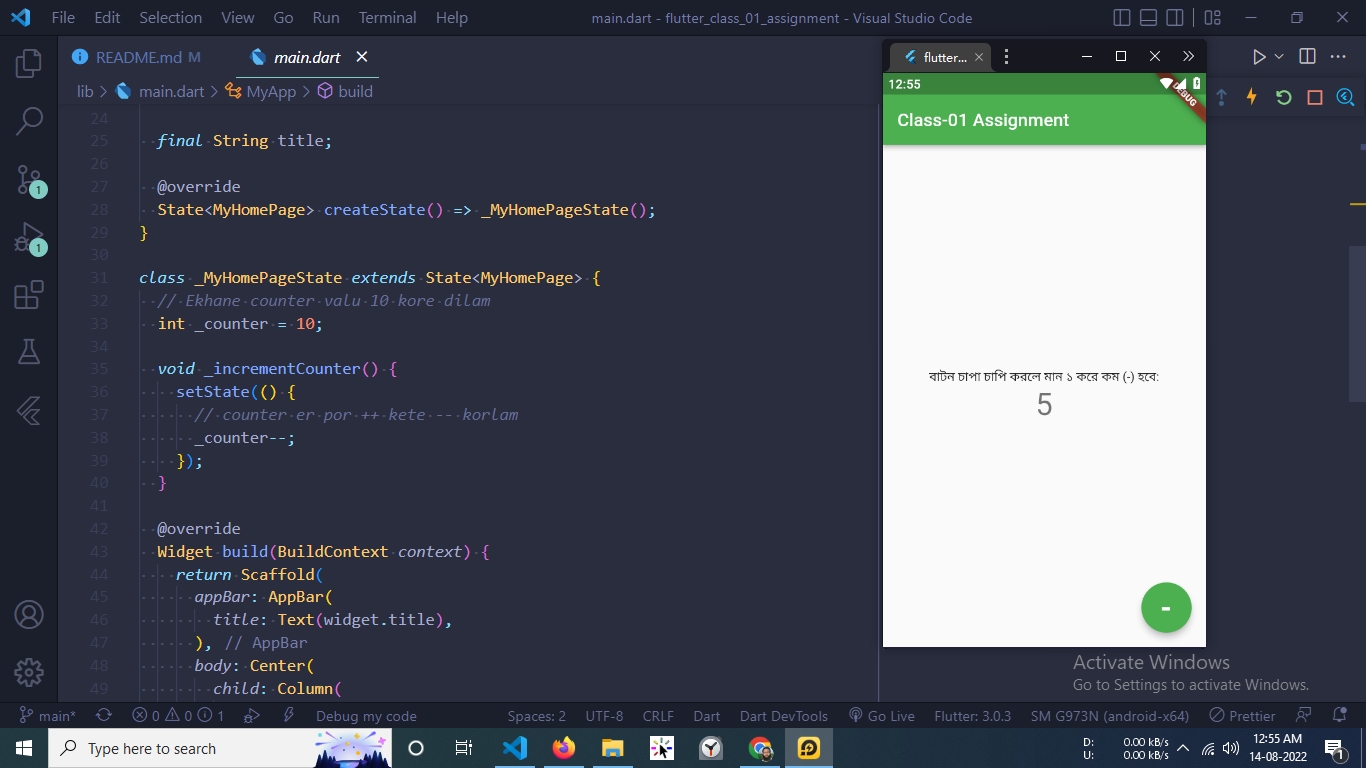 GitHub - Mustack-Rabbi/Flutter_Class-01_Assignment