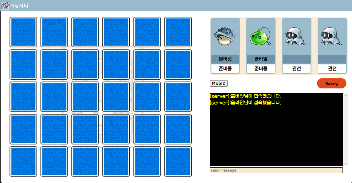 GitHub - kangaroo19/chatting: 1vs1 온라인 같은그림찾기 게임