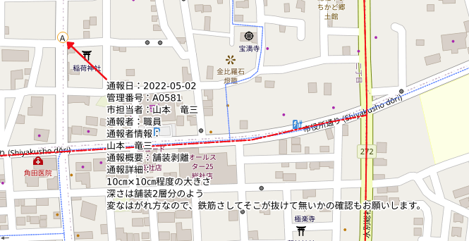 Dynamic display of labels using expressions · Issue #2979 · 3liz/lizmap ...