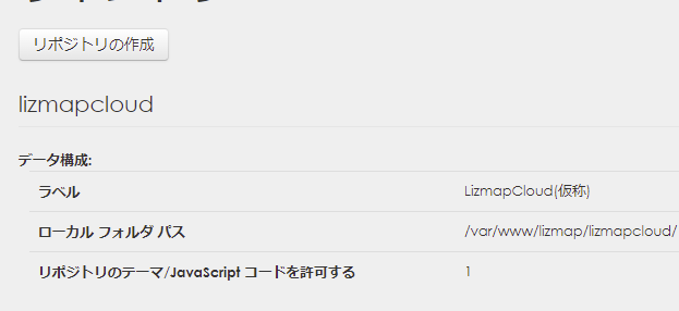 [Question]: How Create Themes for lizmap? · Issue #3109 · 3liz/lizmap-web-client · GitHub