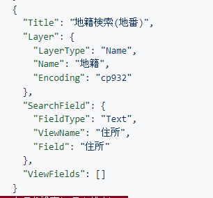 下記設定について · Issue #10 · soja-suidou/enkan_suisou · GitHub